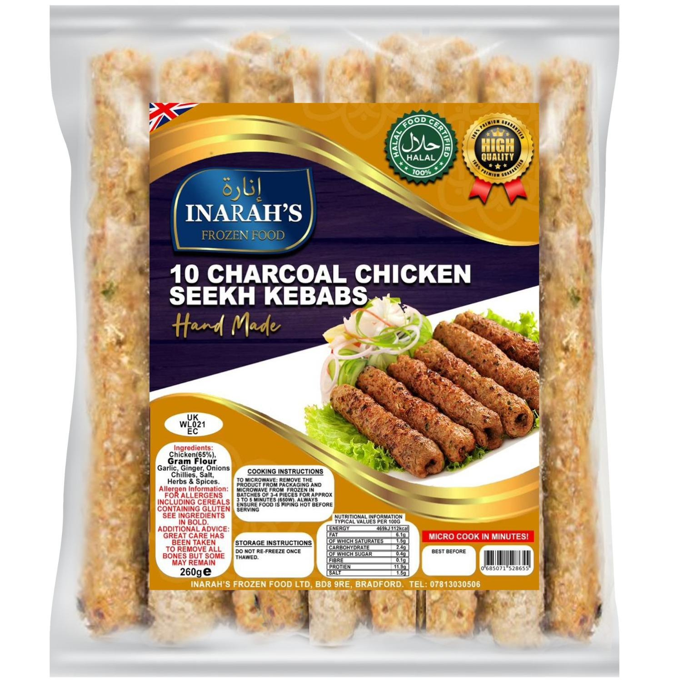 Inarah's Fine Food | Shop